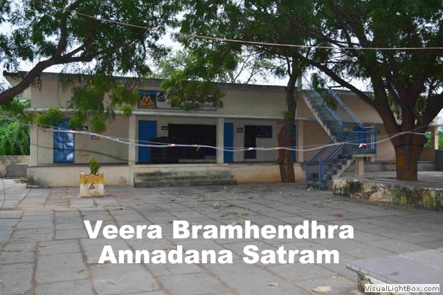 Bhramham Gari Matham